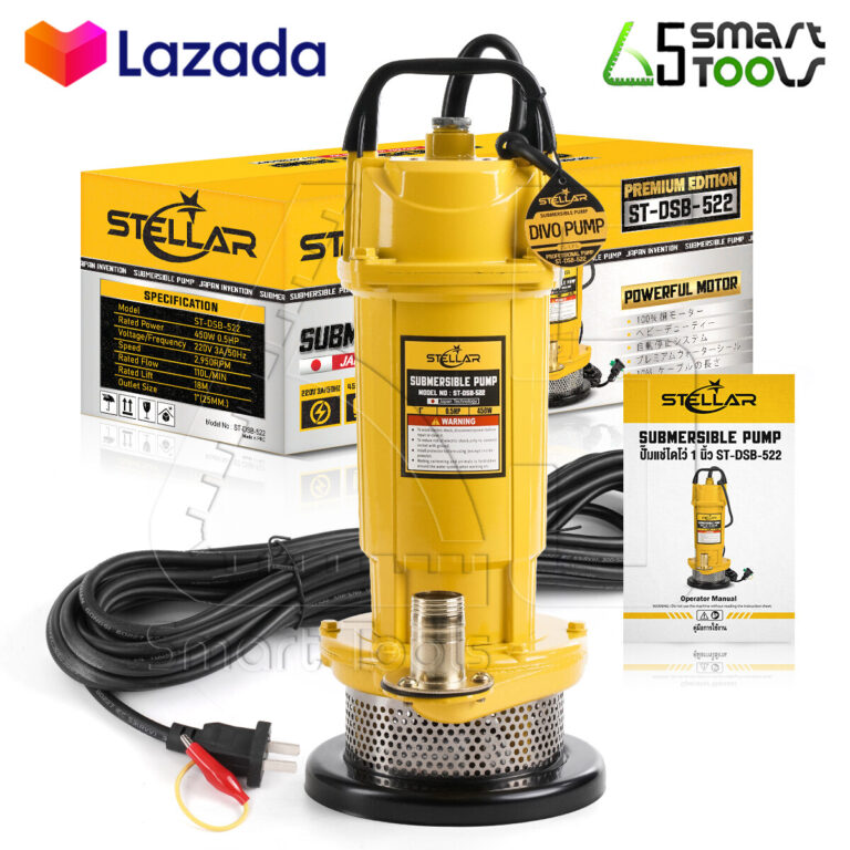 STELLAR ปั๊มแช่ 1 นิ้ว ปั๊มจุ่ม ไดโว่ ปั๊มน้ำ ปั้มแช่ดูดโคลน ปั๊มแช่ไฟฟ้า 450W มอเตอร์ทองแดงแท้ ...