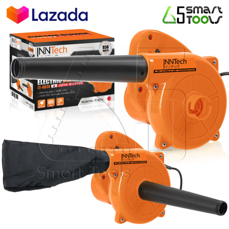 InnTech เครื่องเป่าลม ดูดฝุ่น ล้างแอร์ 850W รุ่น IT-4014 พร้อมถุงเก็บฝุ่น Electric Blower โบว์ ...