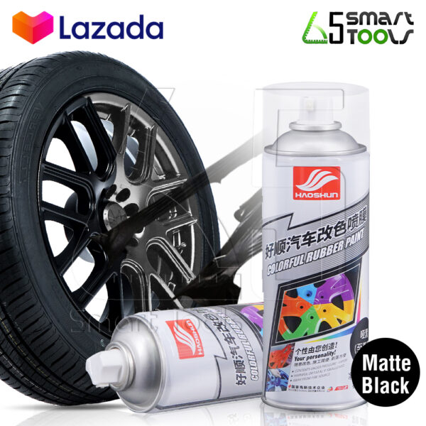 65SmartTools สเปรย์สีลอกได้ สีสเปรย์ลอกได้ สเปรย์พ่นล้อแม็ก สีสเปรย์สติ๊กเกอร์ สีพ่นแกะออกได้ ...