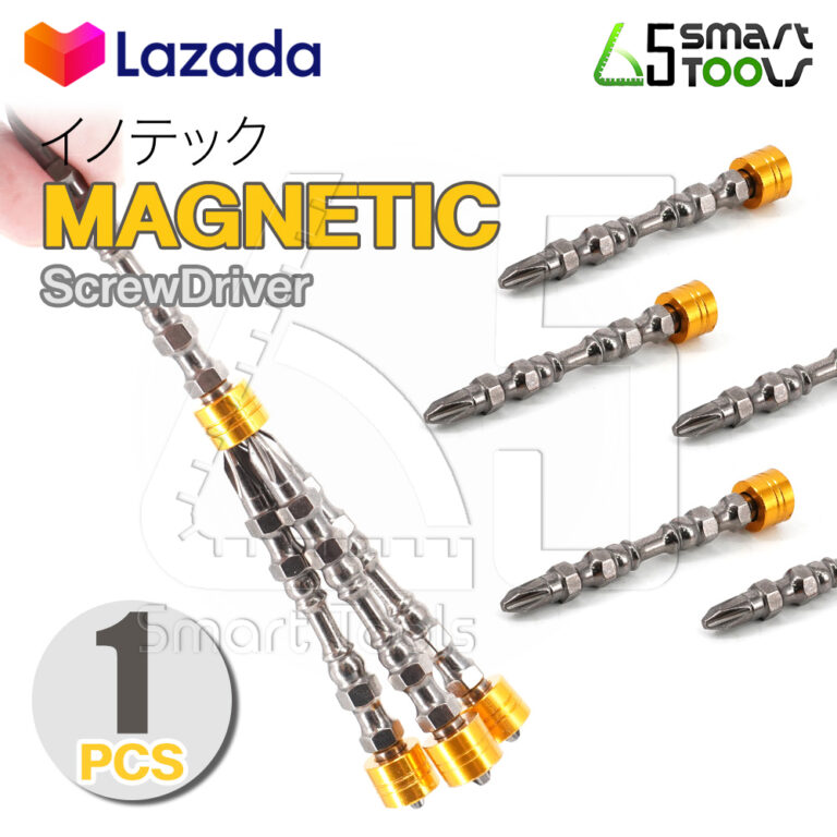 65SmartTools ดอกไขควงแฉก พร้อมแม่เหล็กกำลังสูง (S1) – 65SmartTools – เครื่องมือช่าง ราคาส่ง