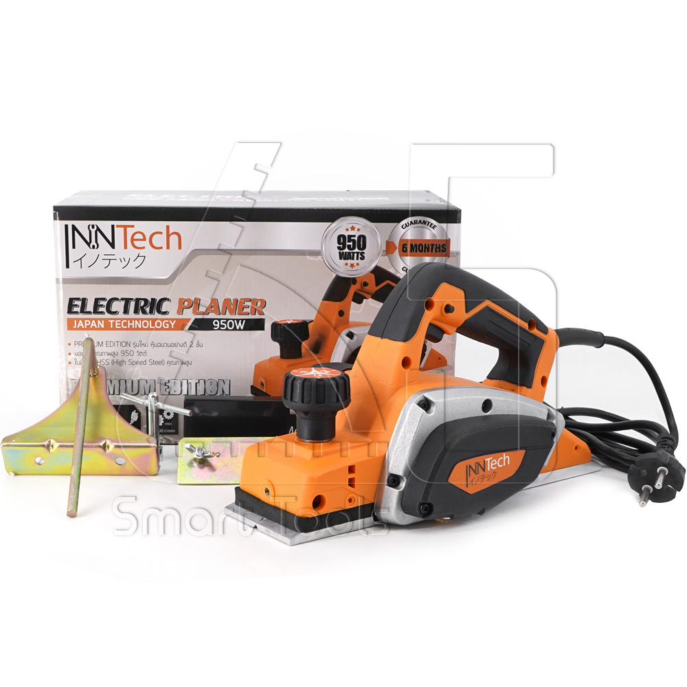 InnTech กบไสไม้ กบไฟฟ้า ขนาด 3 นิ้ว 82 มม. 950 วัตต์ รุ่น IPL-691P กบไสไม้ไฟฟ้า Electric Planer ...
