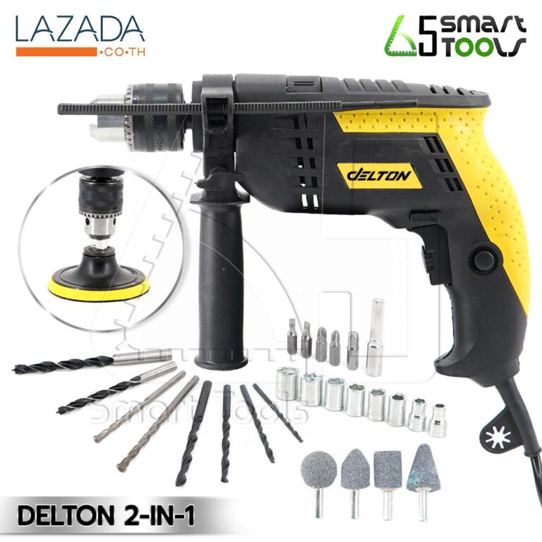 DELTON สว่านกระแทก 13 มม. 1,180W รุ่น 2 IN 1 แถมฟรี! แป้นขัดสีรถยนต์ (ใช้ต่อกับสว่าน) พร้อมกล่อง ...