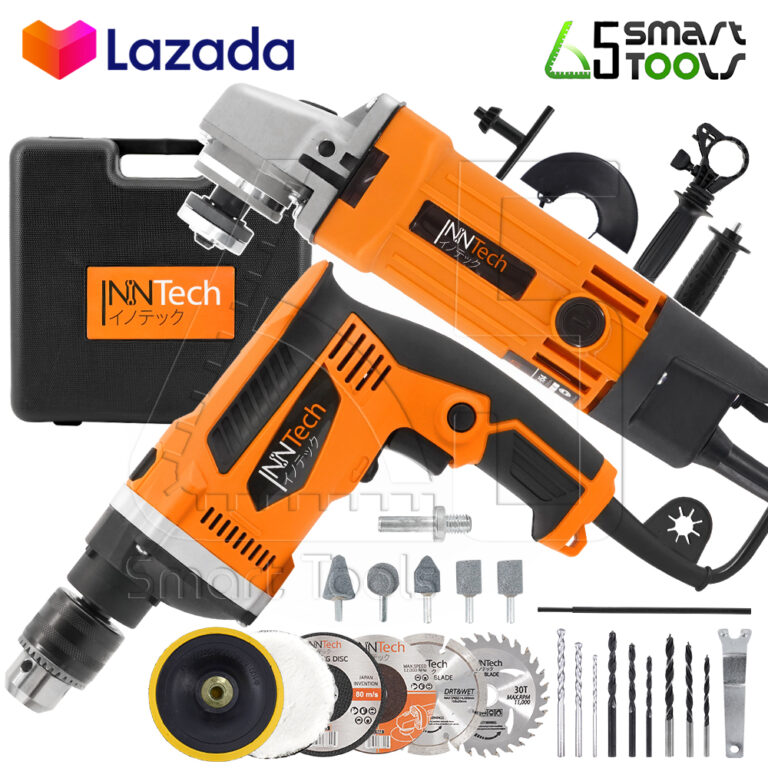 (แพ็คคู่) InnTech เครื่องเจียร หินเจียร ลูกหมู 4 นิ้ว 1,050W + สว่านไฟฟ้า สว่านกระแทกไฟฟ้า สว่าน ...