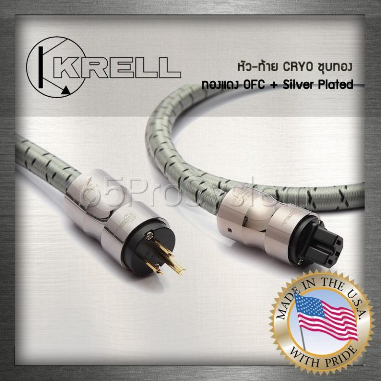 สายไฟ ท้ายเครื่อง AC Krell Power Cable รุ่นพิเศษ 2nd Edition หัว-ท้าย ...