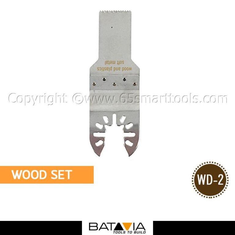 Batavia Multi-Tool ชุดใบตัดเลื่อยไฟฟ้าระบบสั่นอเนกประสงค์ Wood Set ...