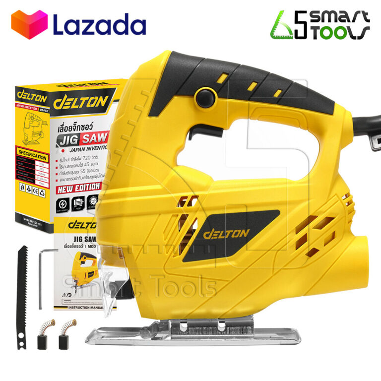DELTON เลื่อยจิ๊กซอ เลื่อยฉลุจิ๊กซอว์ 720W รุ่น DT-431 เลื่อยจิ๊กซอว์ เลื่อย จิ๊กซอ Jigsaw Jig ...