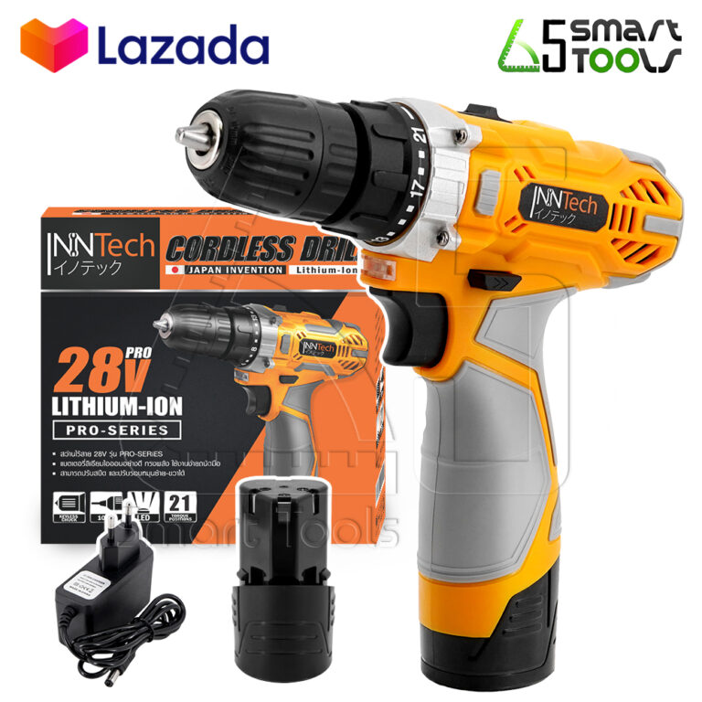InnTech สว่านไร้สาย สว่าน 28V 2 ระบบ รุ่น PRO-S-28V ปรับสปีดได้ สำหรับเจาะไม้ เหล็ก ขันน็อตสกรู ...