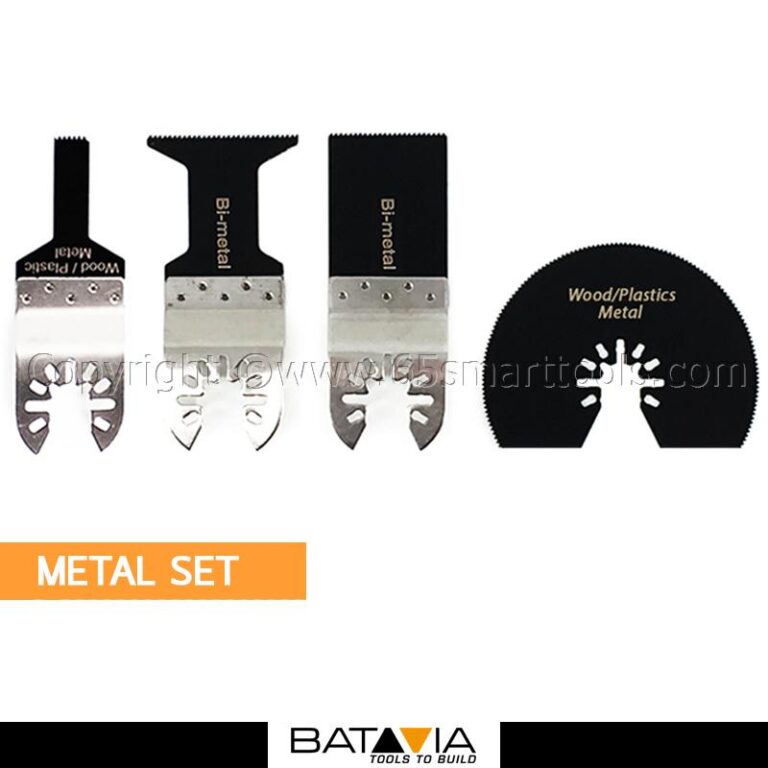 Batavia Multi-Tool ชุดใบตัดเลื่อยไฟฟ้าระบบสั่นอเนกประสงค์ Metal Set ...