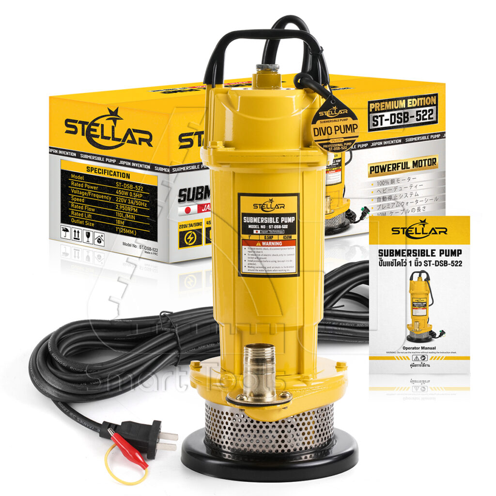 STELLAR ปั๊มแช่ 1 นิ้ว ปั๊มจุ่ม ไดโว่ ปั๊มน้ำ ปั้มแช่ดูดโคลน ปั๊มแช่ไฟฟ้า 450W มอเตอร์ทองแดงแท้ ...
