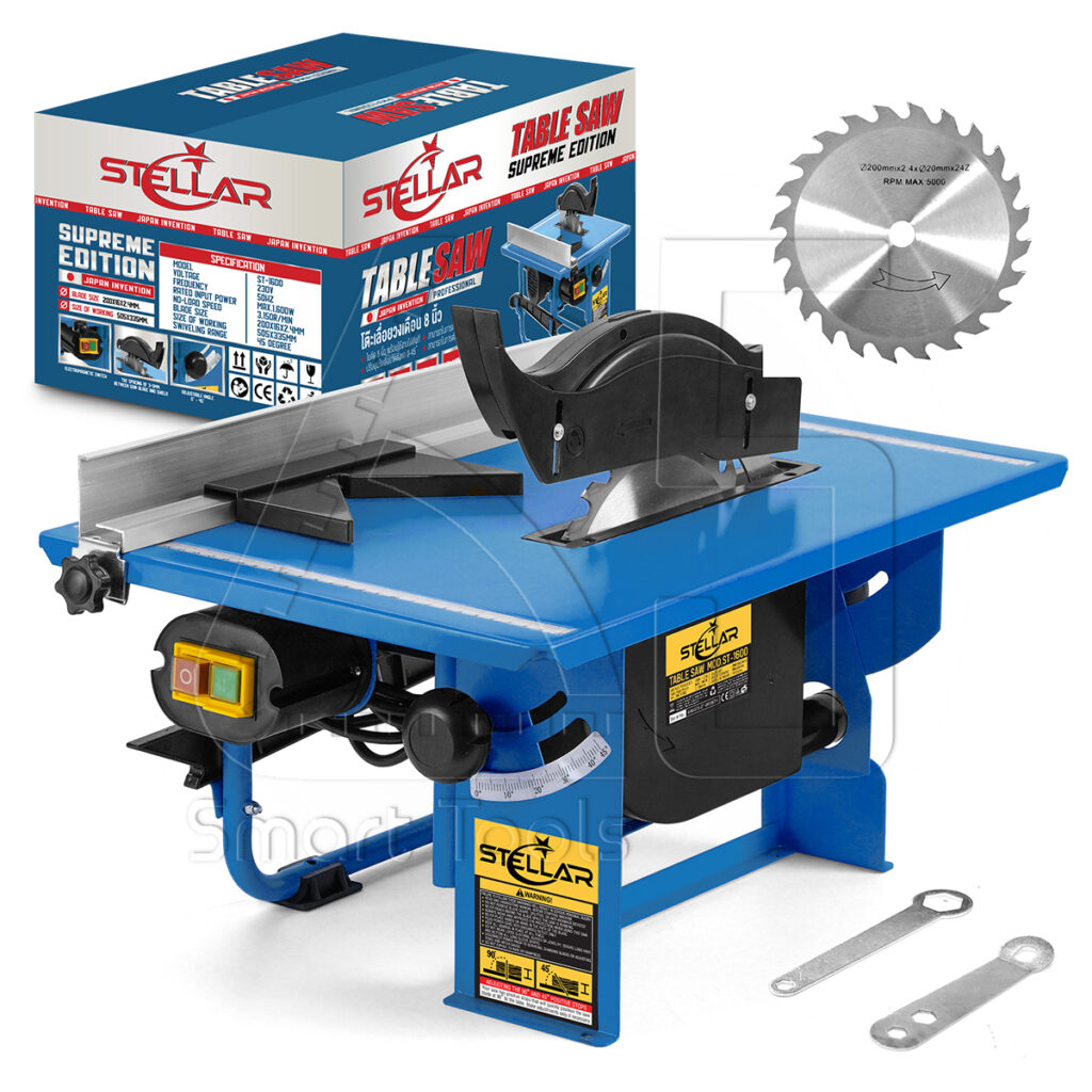 STELLAR โต๊ะเลื่อยวงเดือน TABLE SAW 8 นิ้ว 1,600W ปรับองศาได้ รุ่นพิเศษ ...