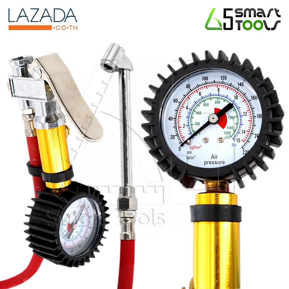 65SmartTools เครื่องสูบยาง เติมลม วัดความดันลมยาง 1/4 พร้อมเกจวัดความดันลม – 65SmartTools ...