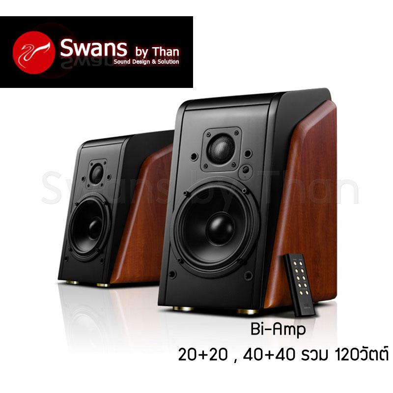 ลำโพง สวอน Swans M200 MKII Wifi 2-Ways Active Bookshelf Speaker วัตต์ ...