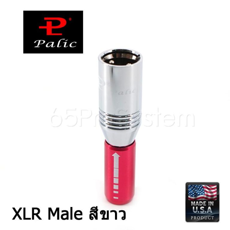 Palic XLR Plug Balance Plug หัว XLR มีให้เลือกทั้ง ทองแดงชุบทอง Gold ...