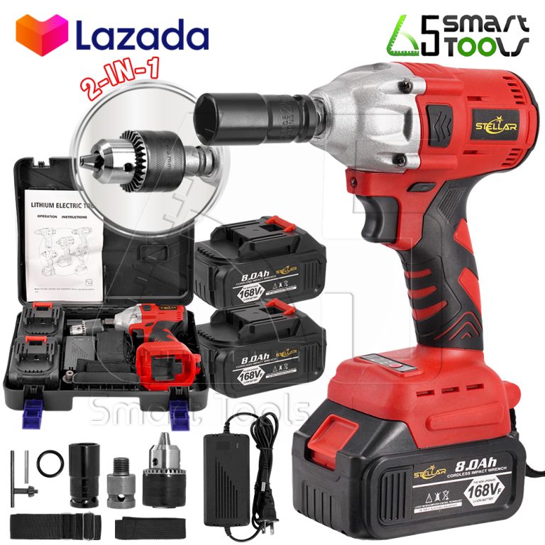 STELLAR 2in1 บล็อกแบต & สว่าน 168V รุ่นใหม่! มอเตอร์ BRUSHLESS ไร้แปรงถ่าน พร้อมแบตเตอรี่ Li-ion ...