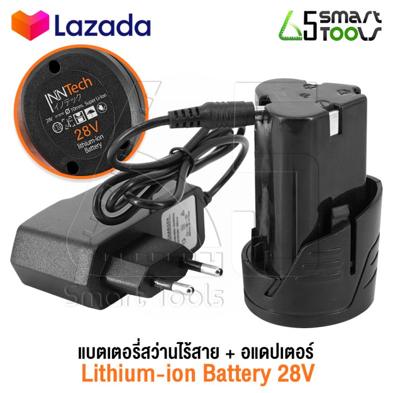 InnTech แบต แบตเตอรี่ สำหรับ สว่านไร้สาย สว่าน 28V รุ่น PRO-S-28V Lithium-ion Battery for ...