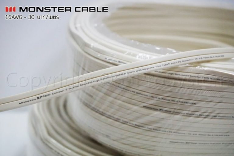 สายลำโพง Monster XP Navajo White ขนาด 16AWG – 65SmartTools – เครื่องมือ ...