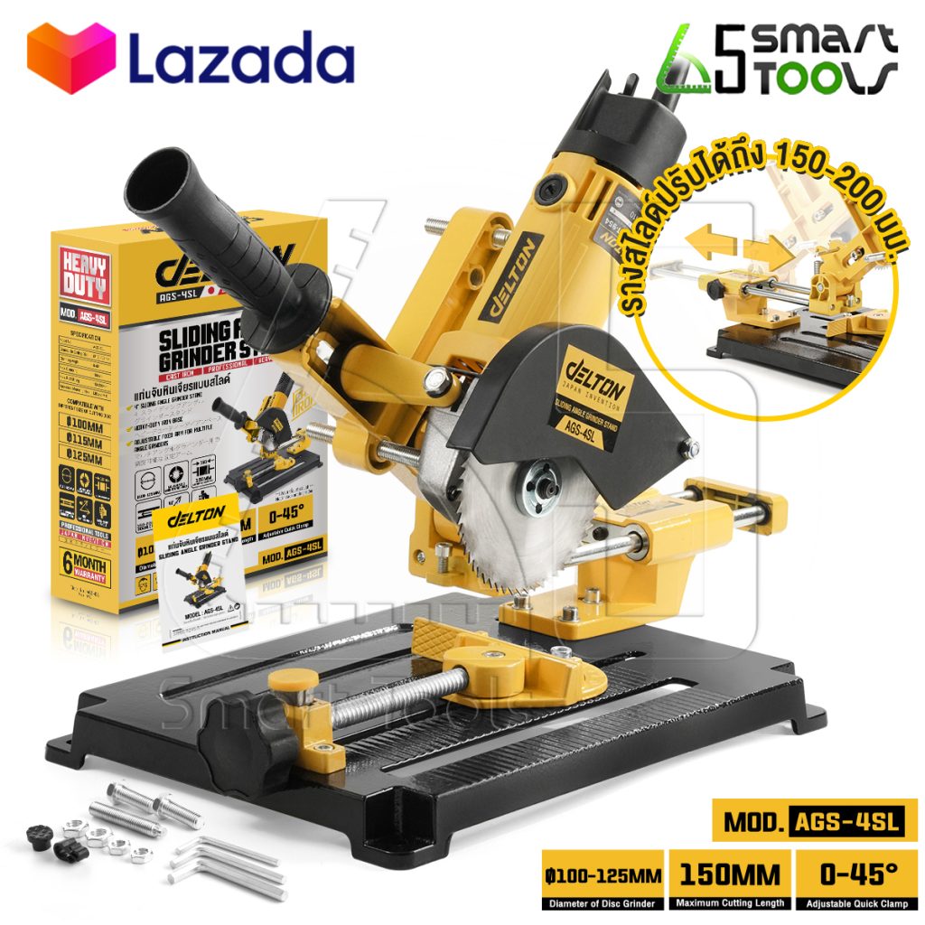 65SmartTools แท่นจับหินเจียร แท่นจับหินเจียรแบบสไลด์ ฐานเหล็กหล่อหนาพิเศษ (Cast Iron) แท่นจับหิน ...